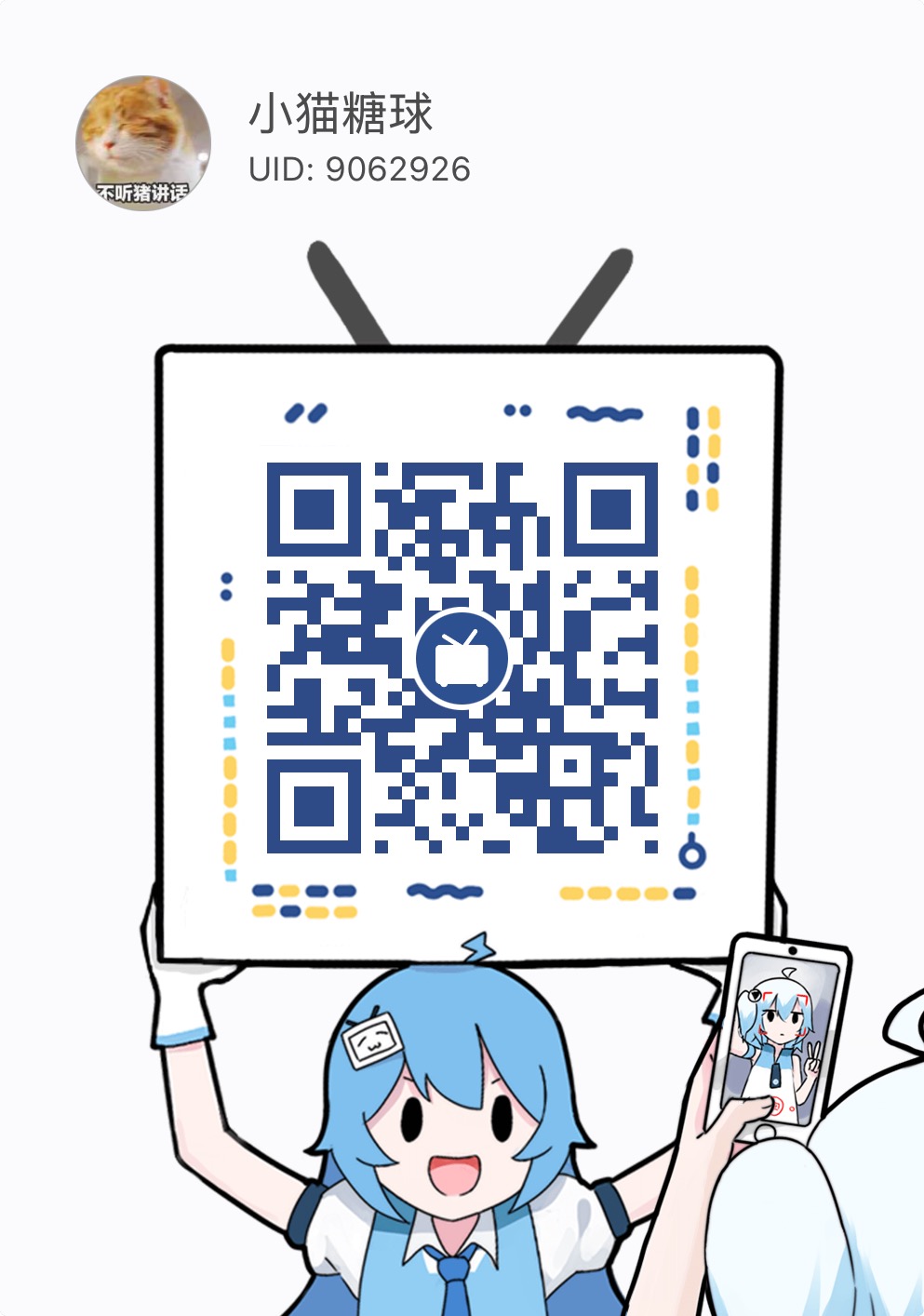 Lilith - 个人主页